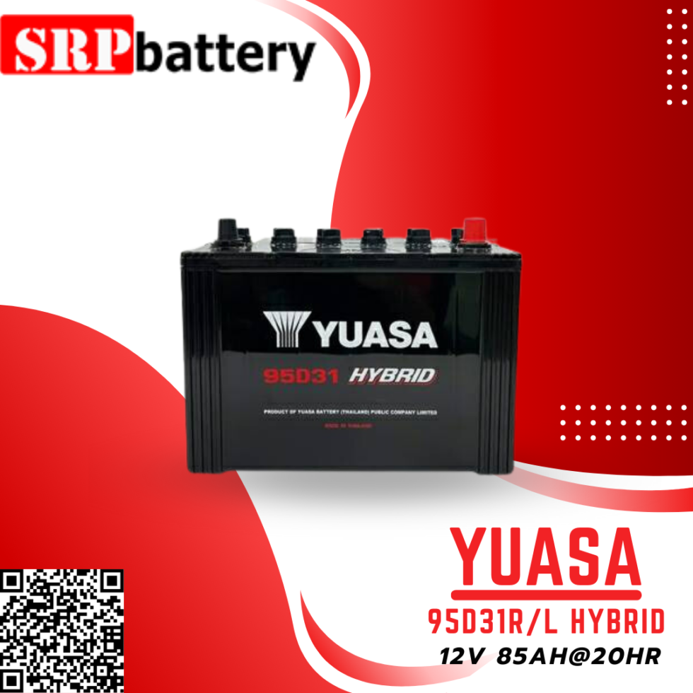 แบตเตอรี่รถยนต์ YUASA 95D31R/L HYBRID (12โวลท์ 85แอมป์)