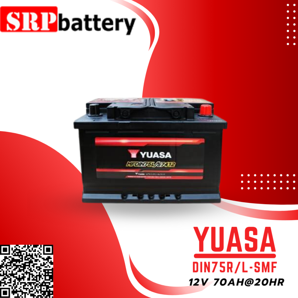 แบตเตอรี่รถยนต์ YUASA DIN75R/L-SMF (12โวลท์ 70แอมป์) ราคาถูก