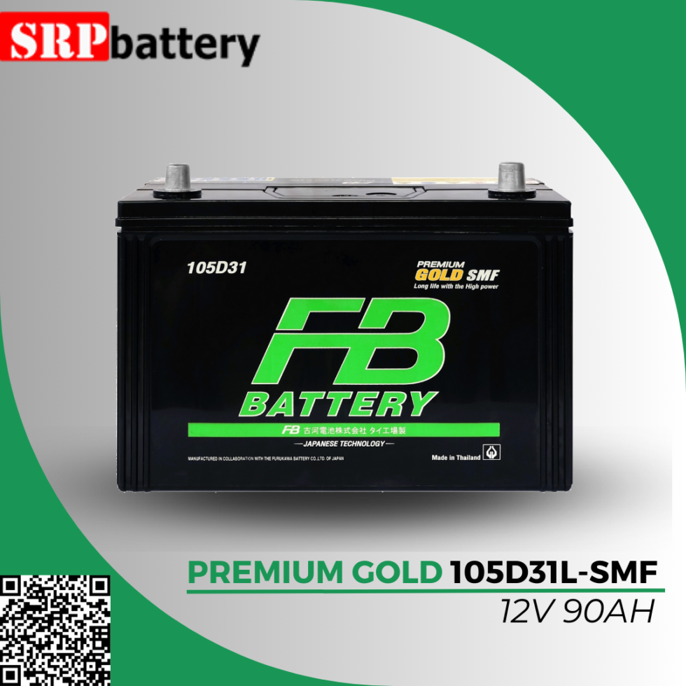 แบตเตอรี่รถยนต์ FB PREMIUM GOLD 105D31L-SMF (12v 90ah)