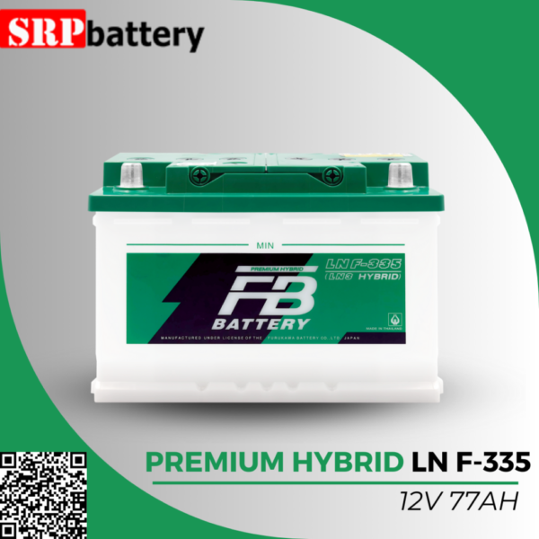 แบตเตอรี่รถยนต์ FB PREMIUM HYBRID LN F335 12V77Ah