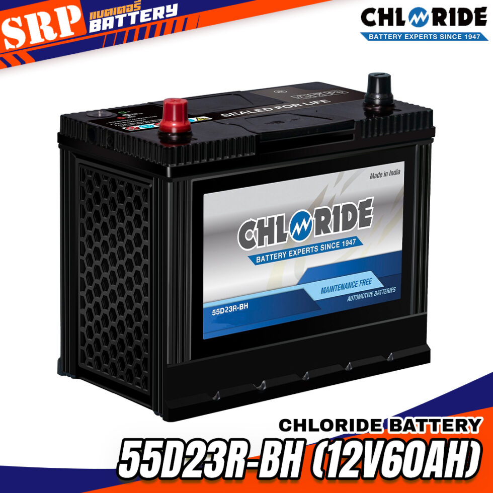 Chloride 55D23R-BH (12V60Ah)