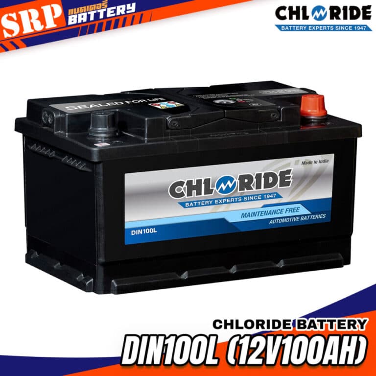 Chloride DIN100L (12V100Ah)