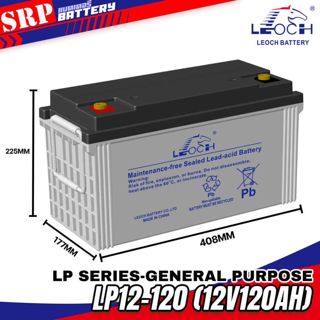 LEOCH Battery