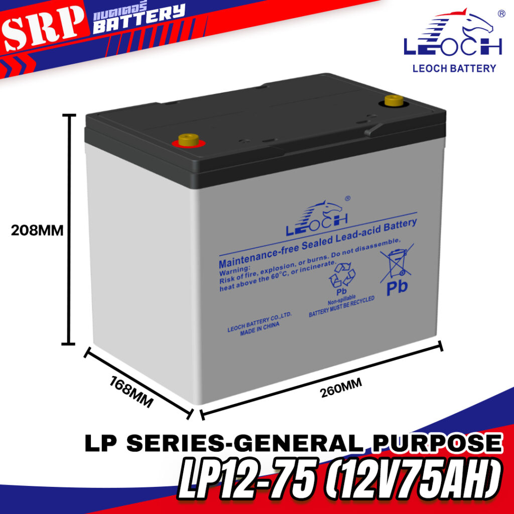 LEOCH LP12-75 (12V75Ah)